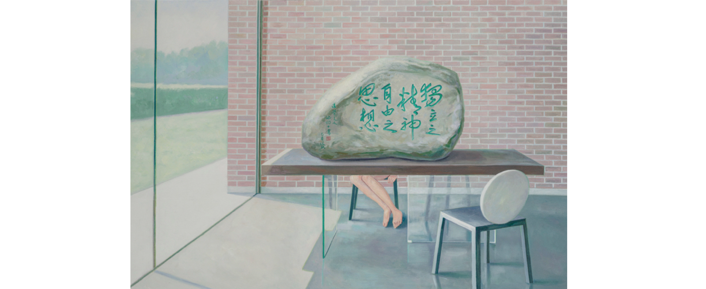 YangGallery – Buy Contemporary Fine Art