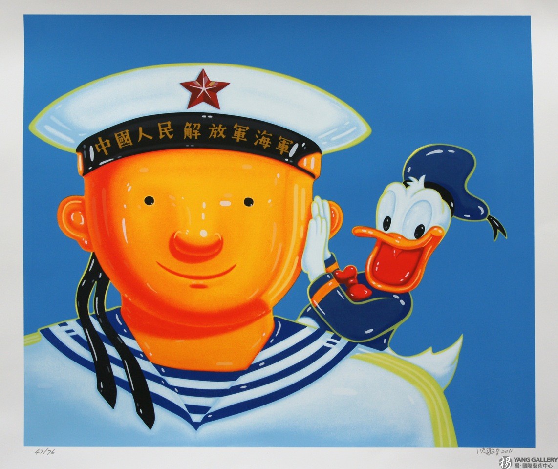 Little Navy & Donald Duck by Shen Jingdong – YangGallery