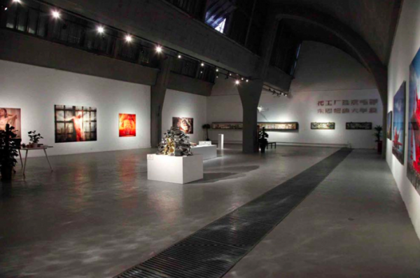 Yang Gallery • Beijing – YangGallery