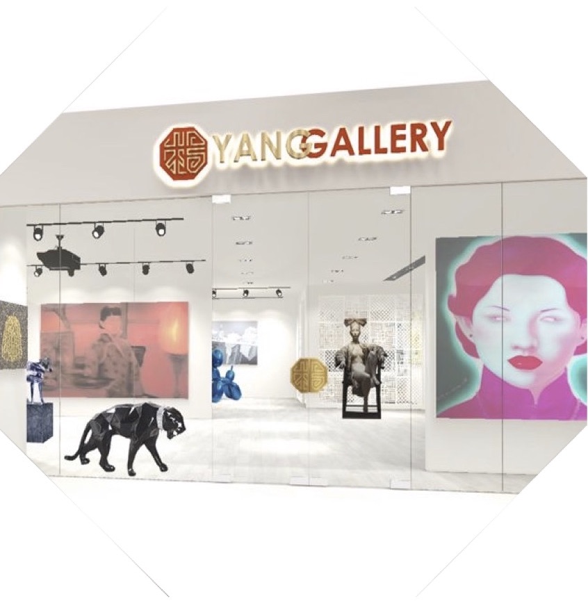 Contact Us – YangGallery