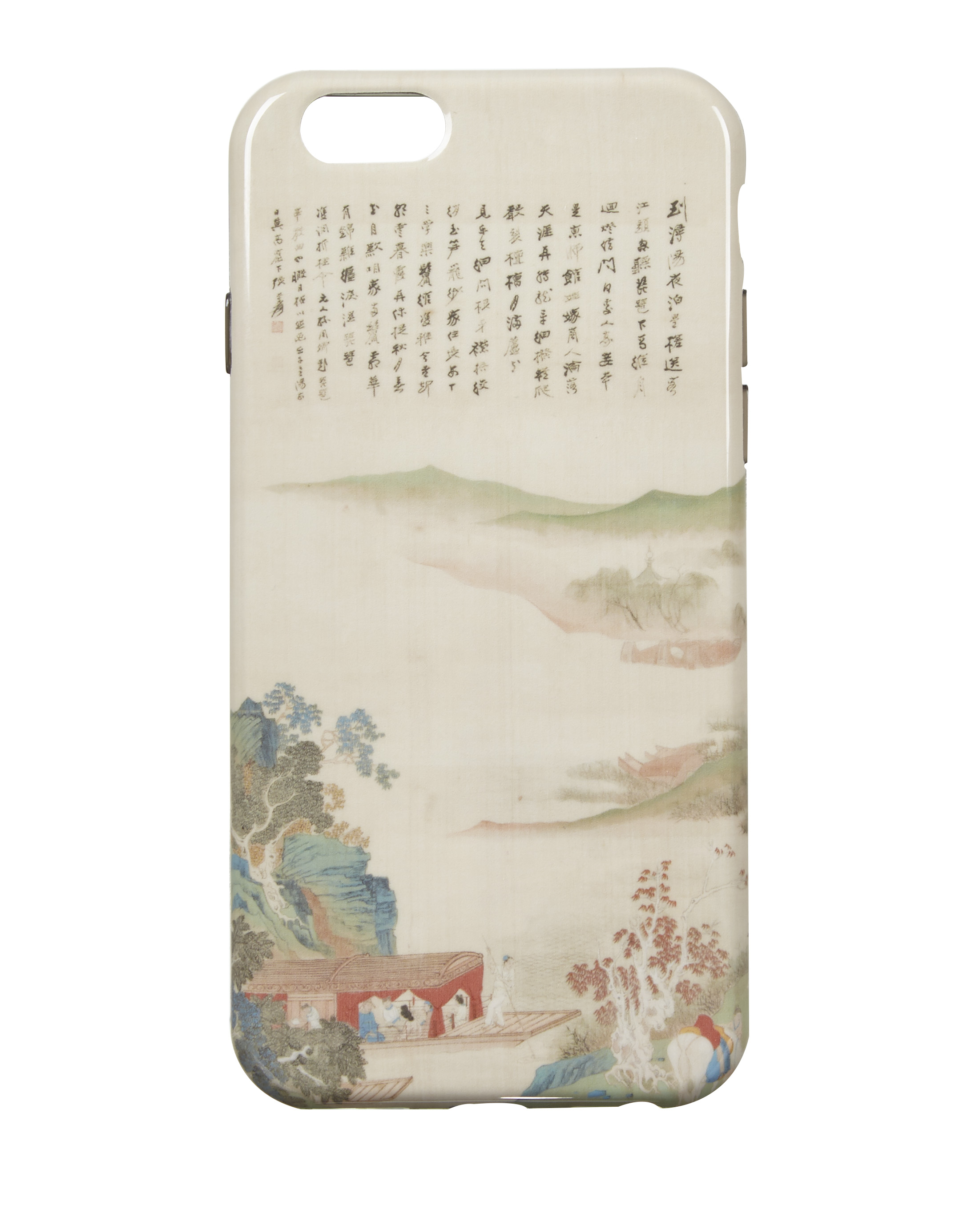 Pipa Phone Case by Zhang Daqian – YangGallery