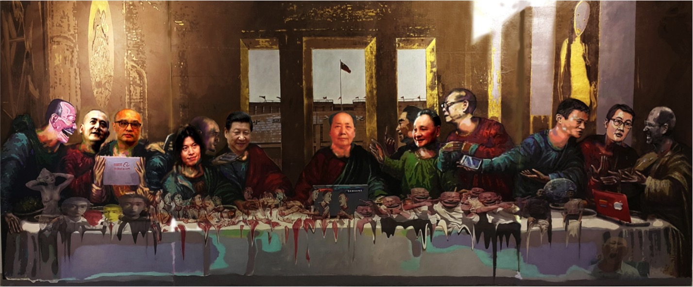 The Chinese Renaissance by Lee Jin Hyu – YangGallery