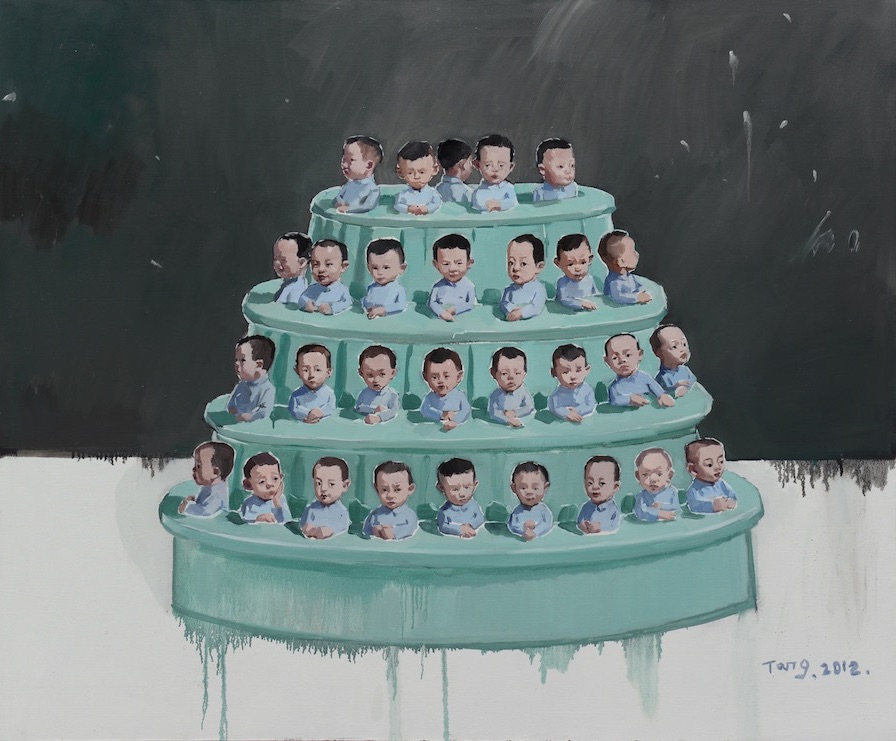 Politics Cake by Tang Zhigang – YangGallery