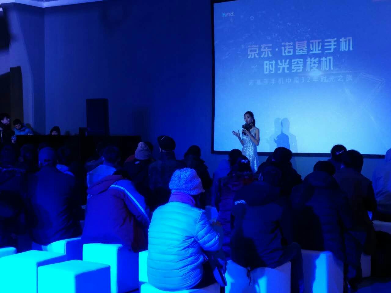 Nokia’s 32 Years of History Showcase & Nokia 6 Smartphone Launch @ YANG ...
