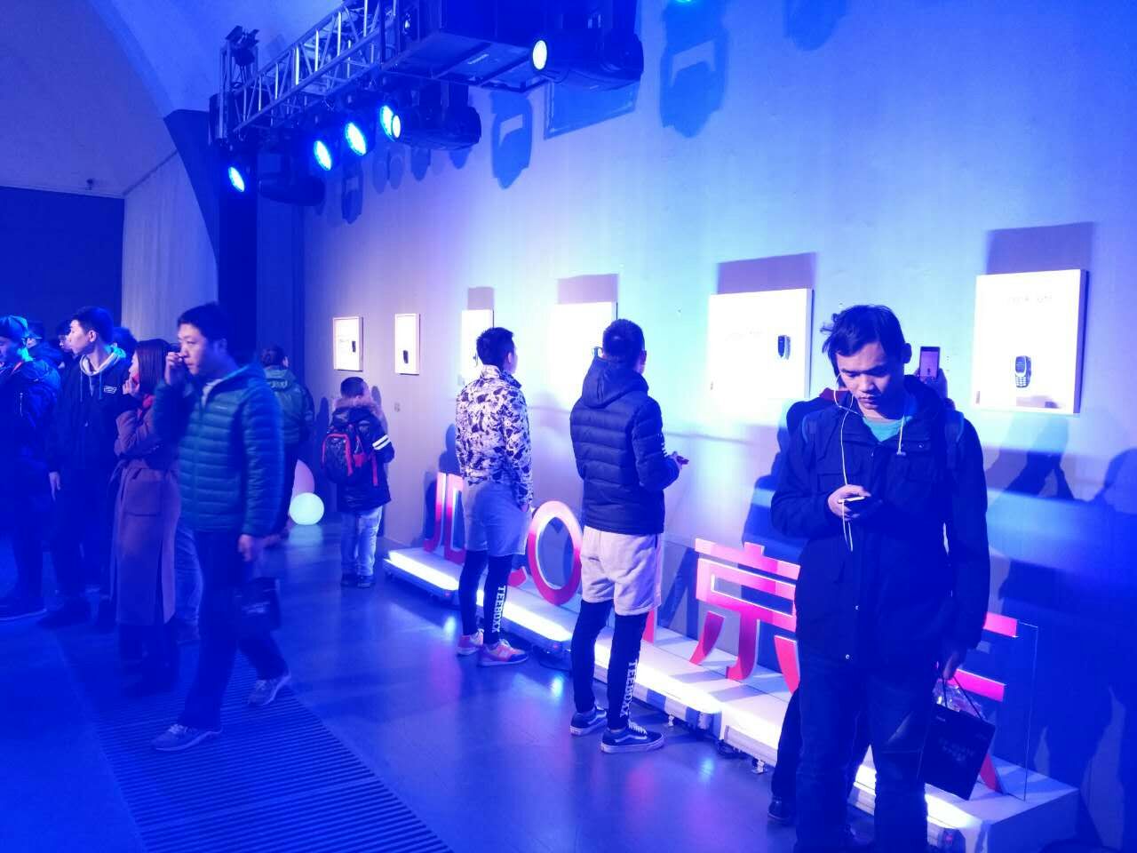 Nokia’s 32 Years of History Showcase & Nokia 6 Smartphone Launch @ YANG ...