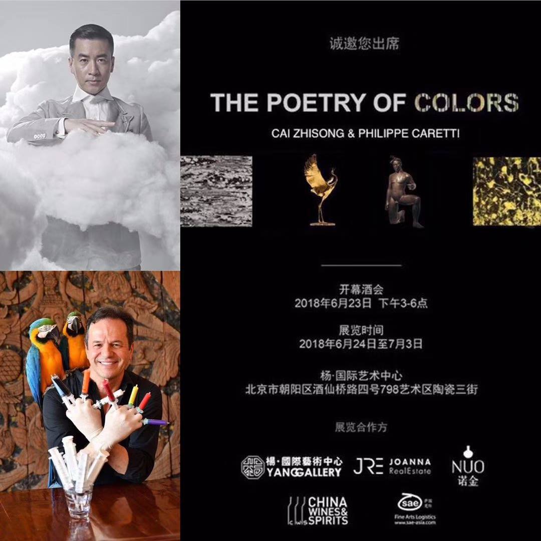 ‘The Poetry of Colours: Cai Zhisong & Philippe Caretti Contemporary Art ...