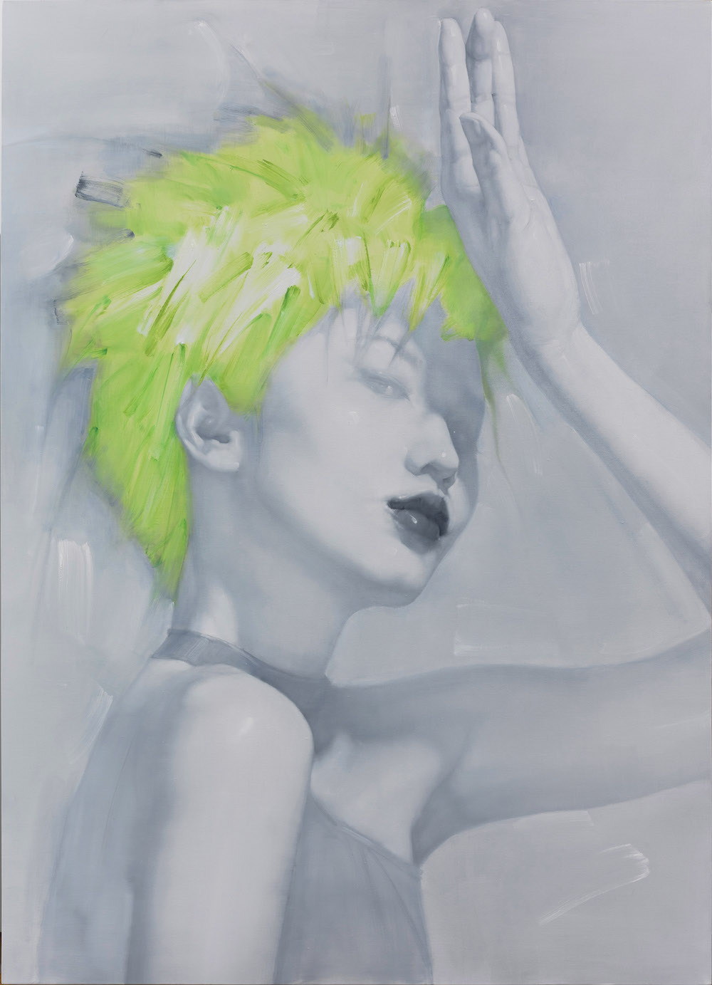 Lip Language by Liu Hong – YangGallery