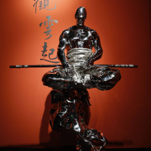 Ren Zhe – YangGallery