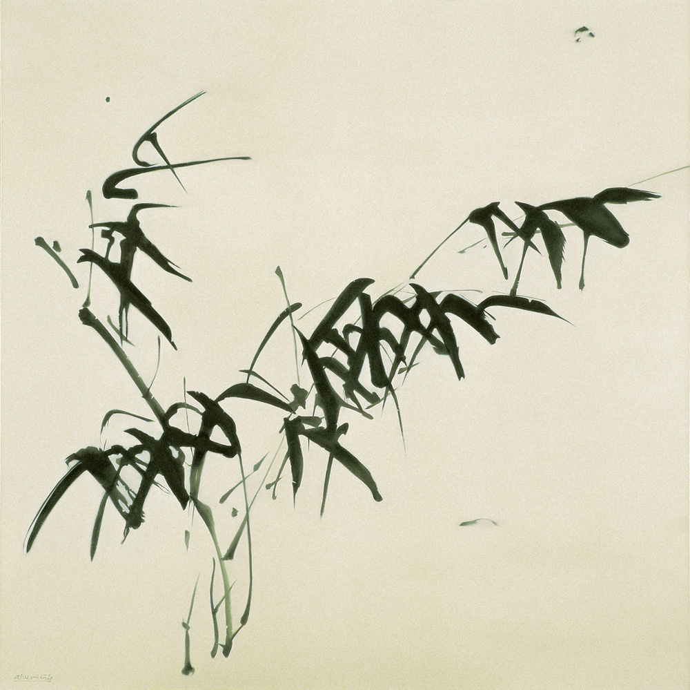 Bamboo no.3 by He Sen – YangGallery