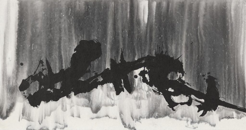 Desire Scenery no.2190 by Qin Feng – YangGallery