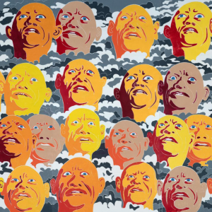 Fang Lijun – YangGallery