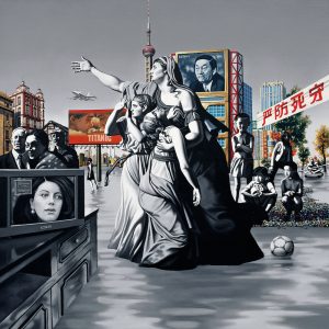 Zhong Biao – YangGallery