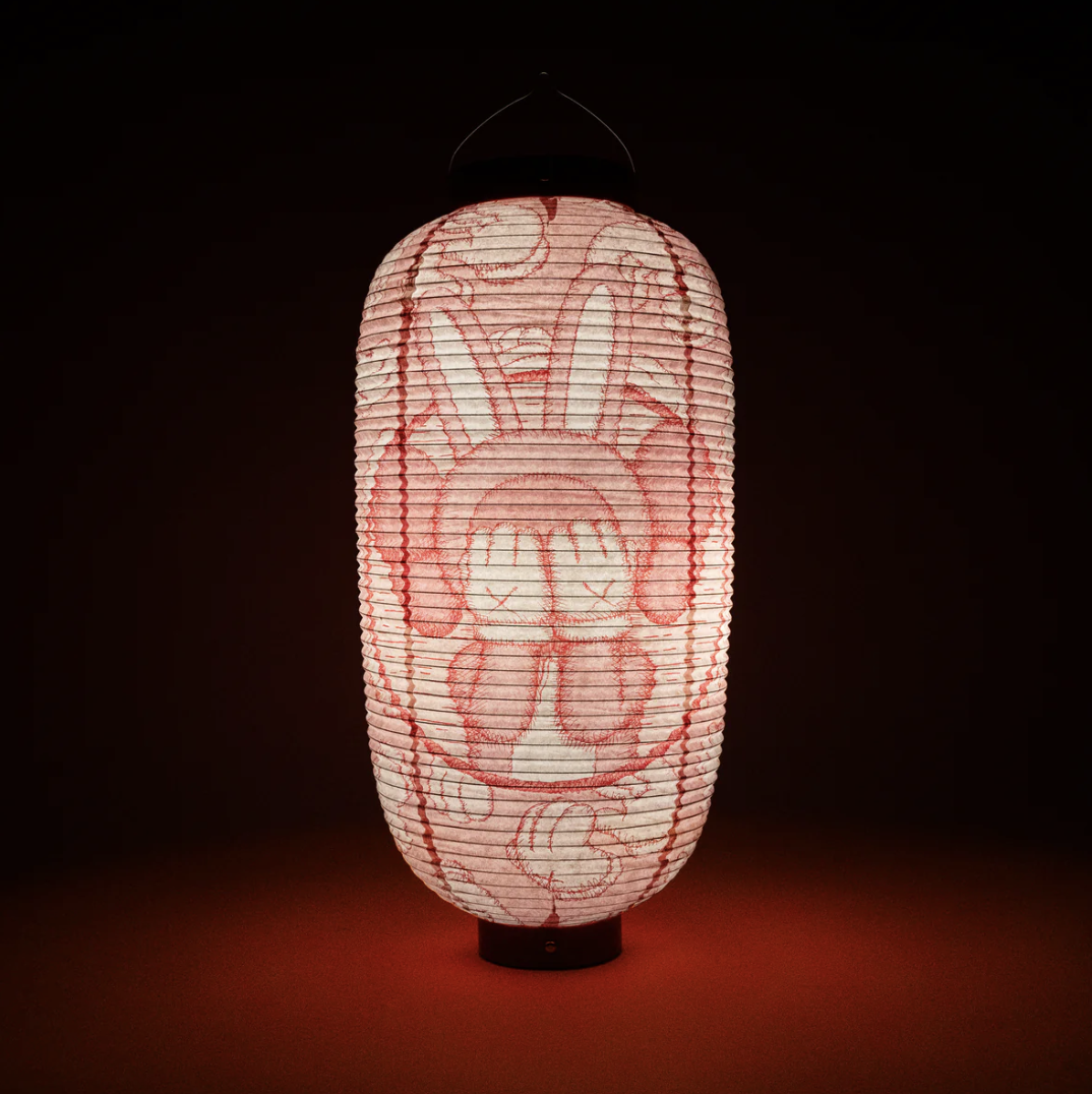 Accomplice Lantern by KAWS – YangGallery