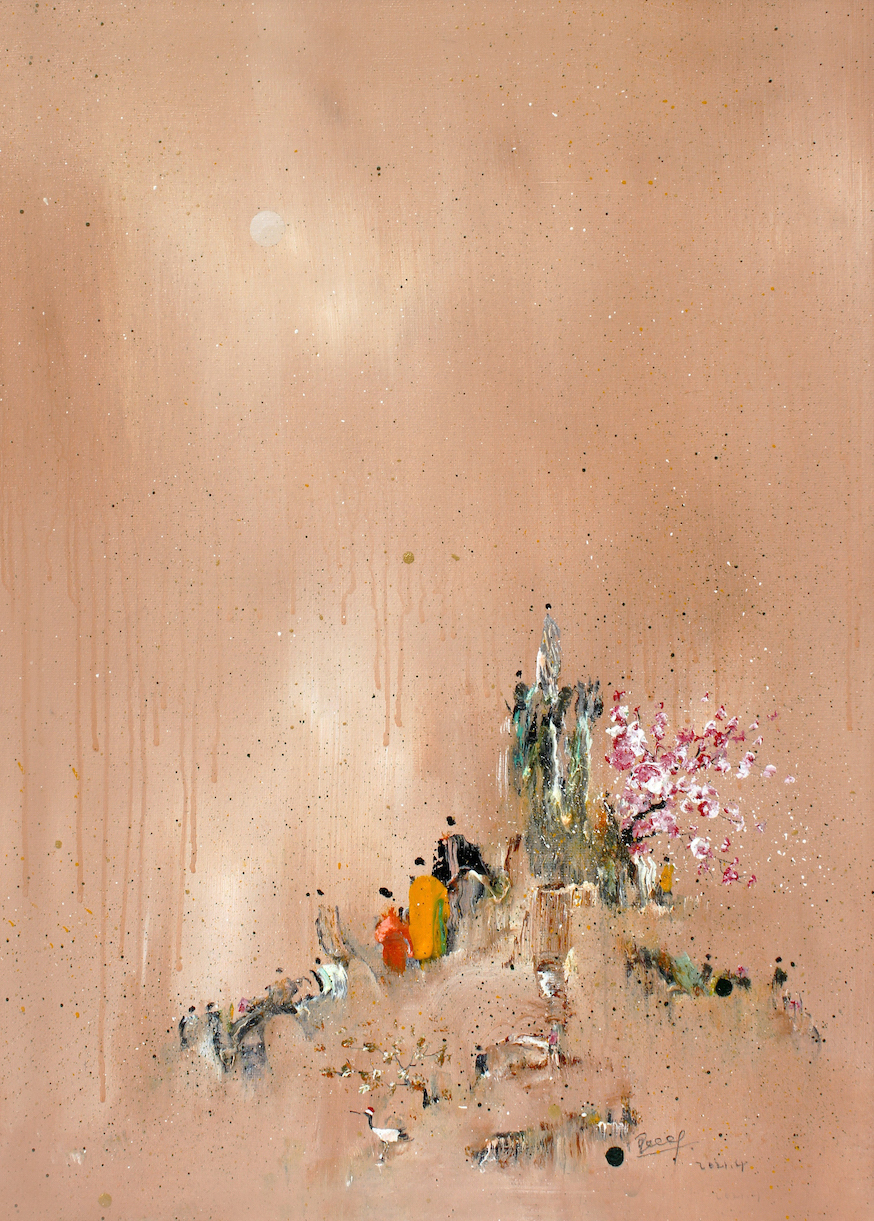 花间禅语 by Wang Guoping – YangGallery